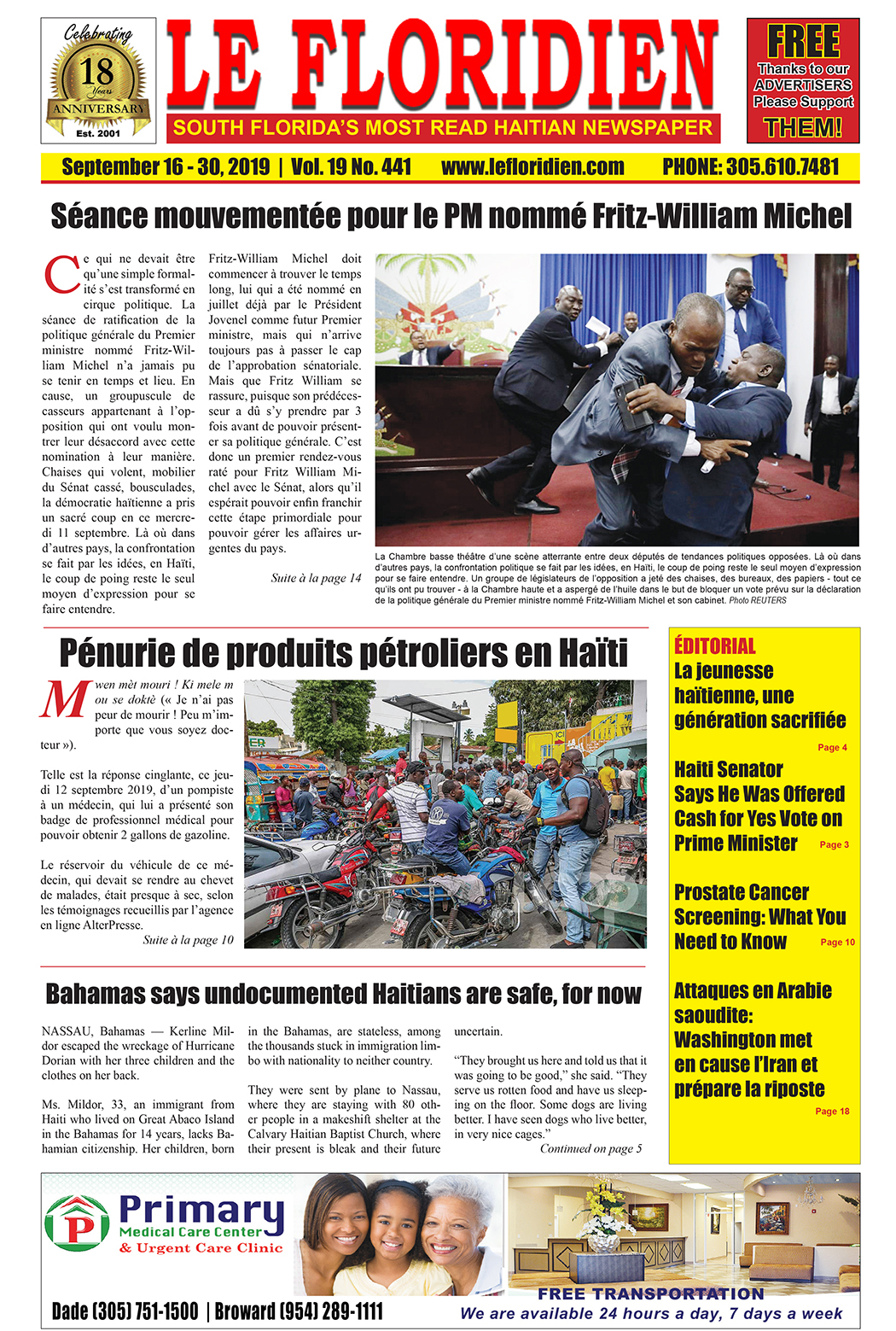 La jeunesse haïtienne, une génération sacrifiée – Le Floridien.com